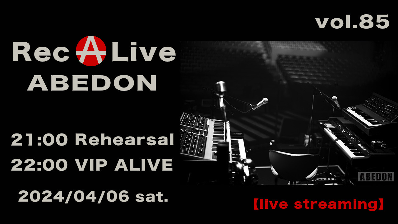 INFO | ABEDON OFFICIAL WEBSITE