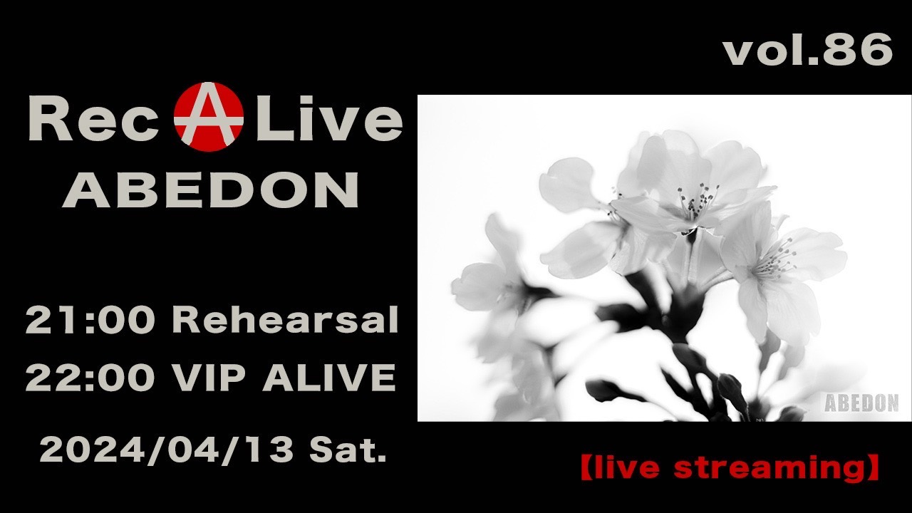 INFO | ABEDON OFFICIAL WEBSITE