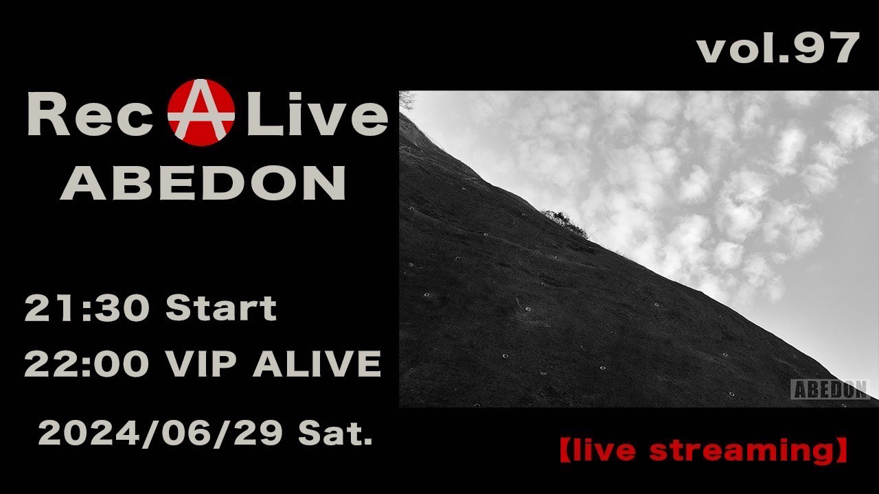 INFO | ABEDON OFFICIAL WEBSITE