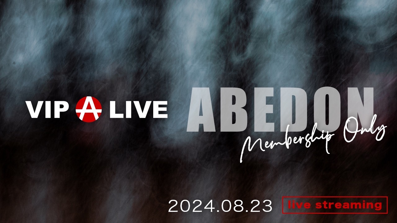 INFO | ABEDON OFFICIAL WEBSITE