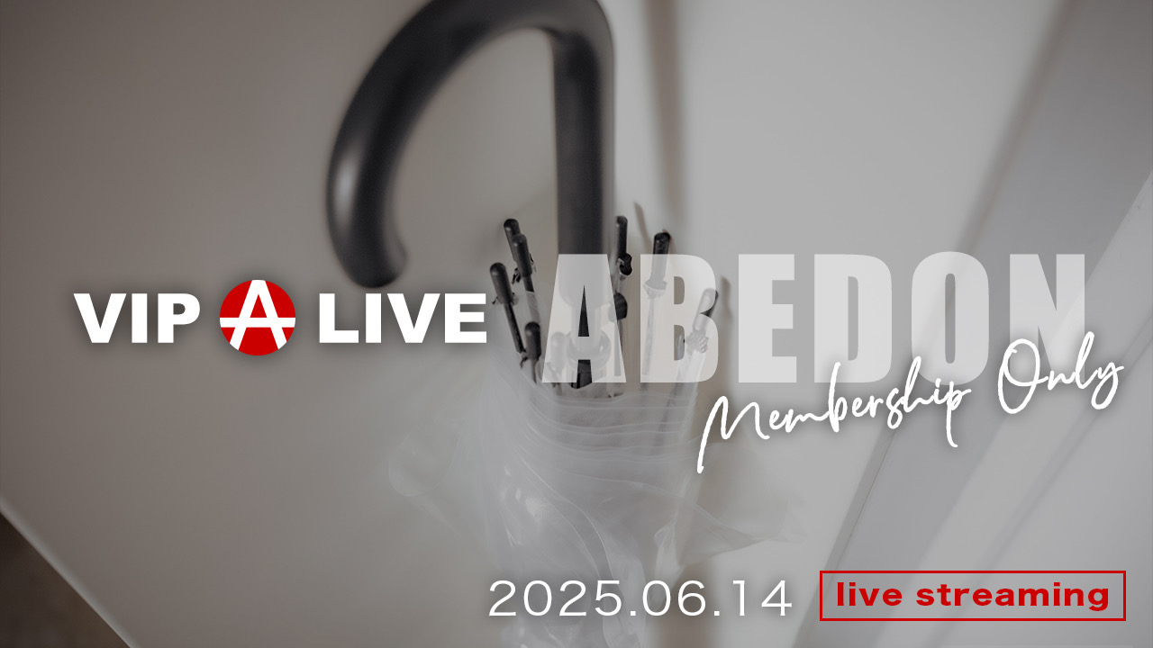 INFO | ABEDON OFFICIAL WEBSITE